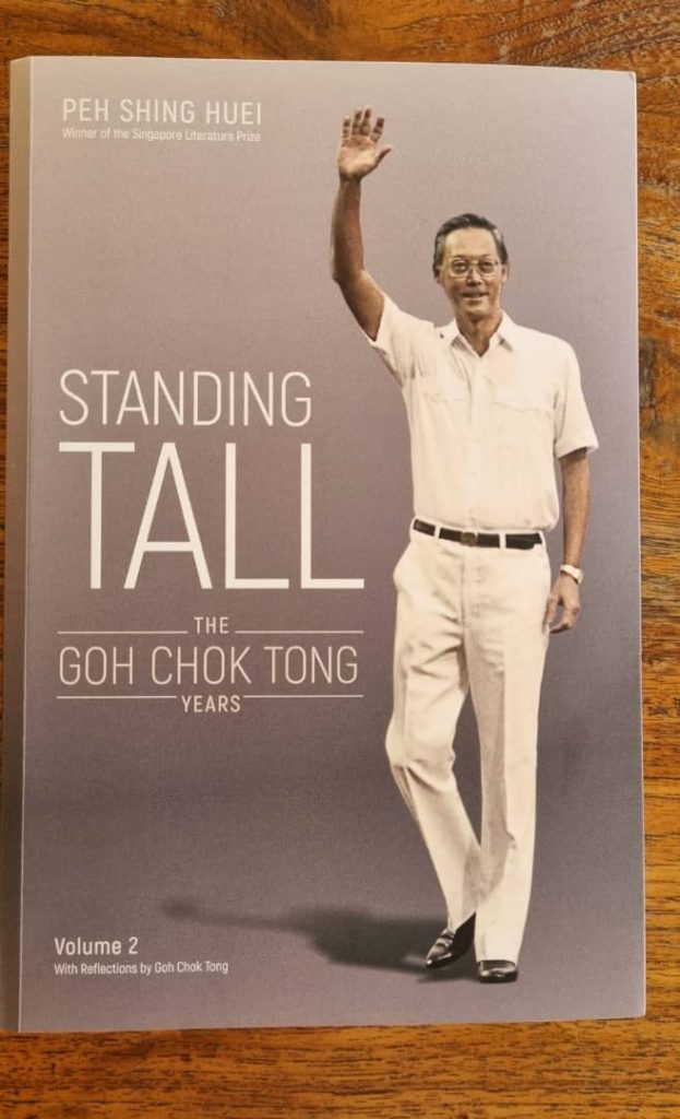 Standing Tall: The Goh Chok Tong Years - The Old Pond | Book Reviews