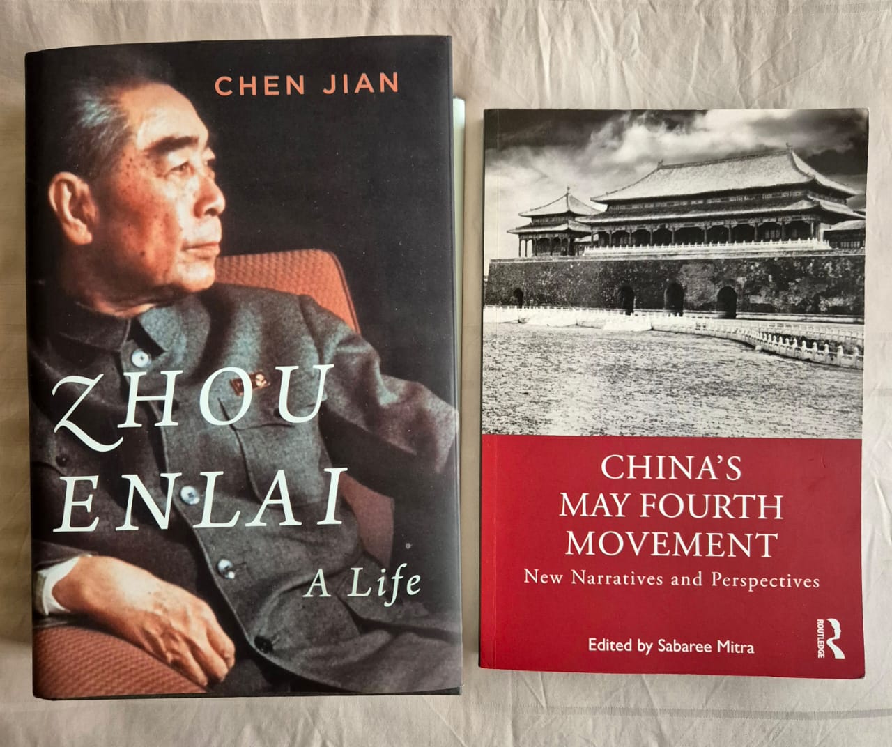 Zhou En Lai A Life – Part 2 - The Old Pond | Book Reviews
